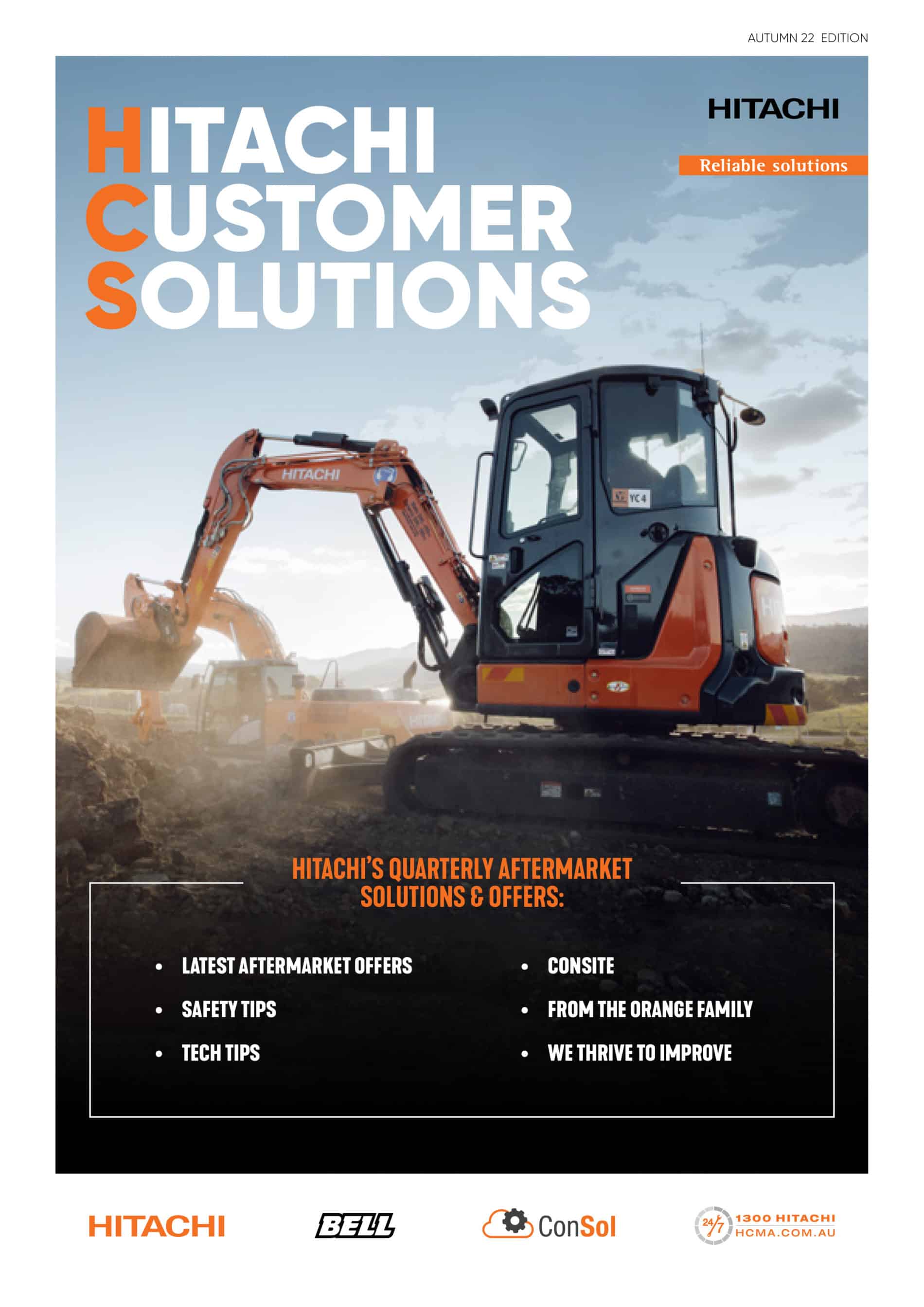 » Hitachi Customer Solutions